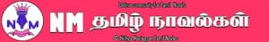 மரம் தேடும் மழைத்துளி (நீக்கப்பட்டது) – Page 2 – Tamil Novels | Nithya ...